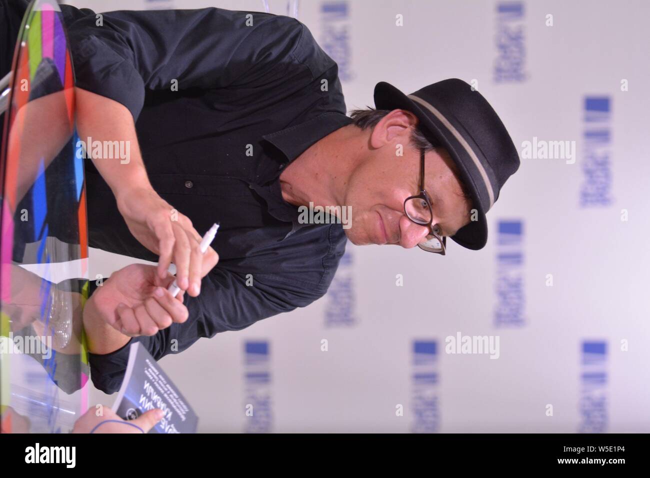 Rammstein fans hi-res stock photography and images - Alamy