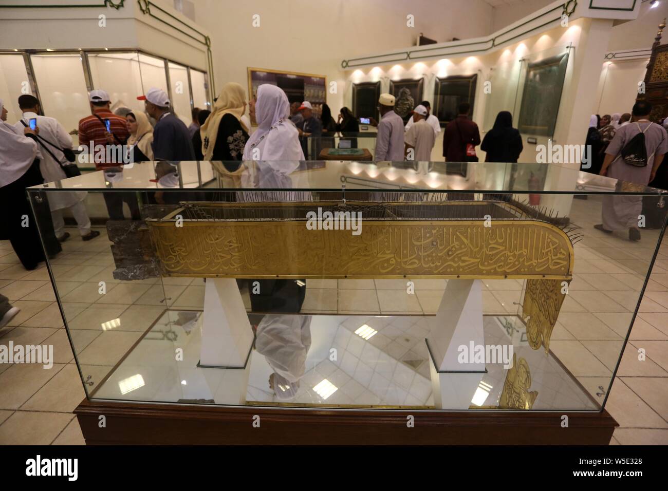 July 28, 2019, Mecca, Mecca, Saudi Arabia: Muslim Pilgrims visit the ...