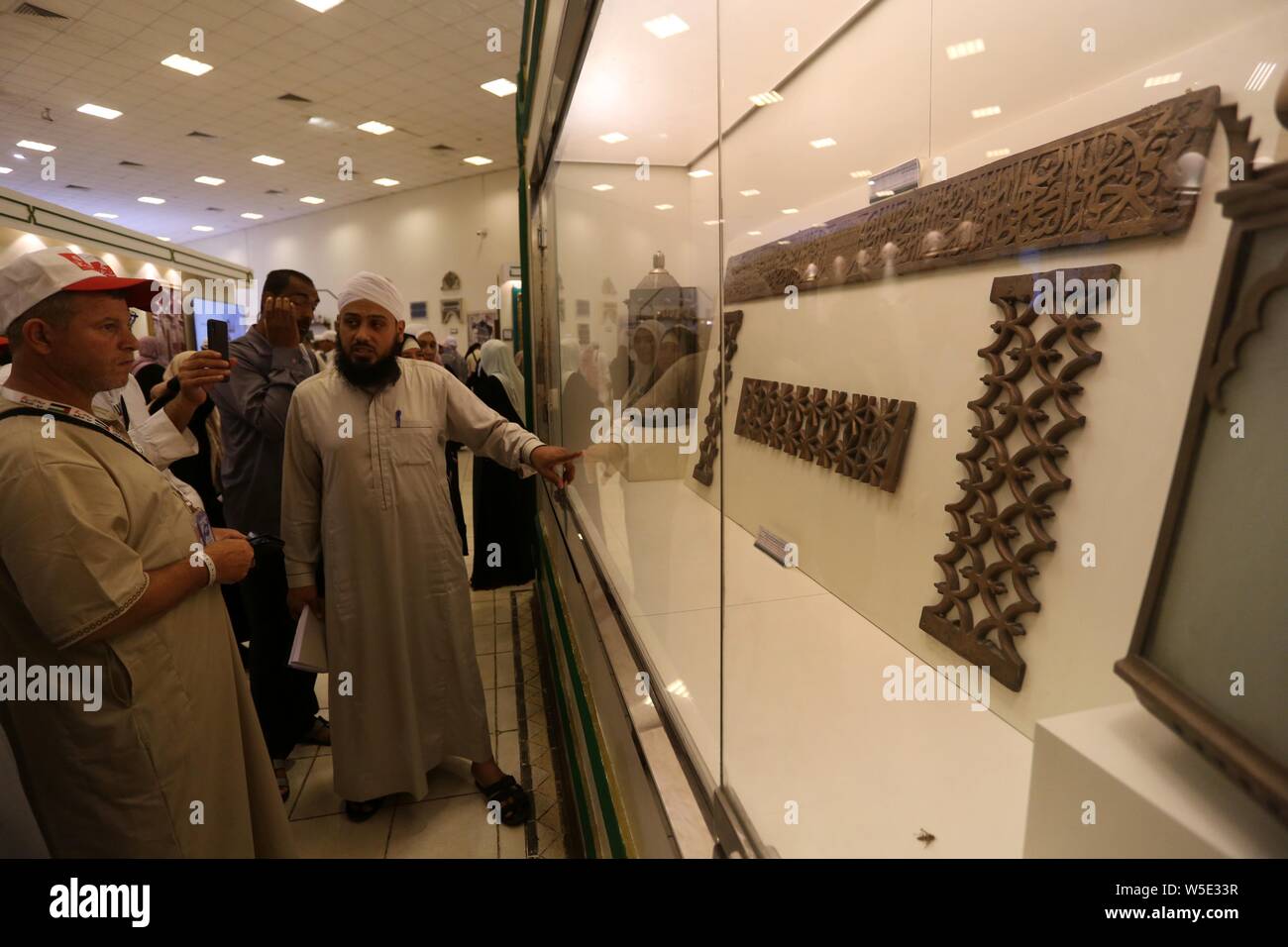 July 28, 2019, Mecca, Mecca, Saudi Arabia: Muslim Pilgrims visit the ...