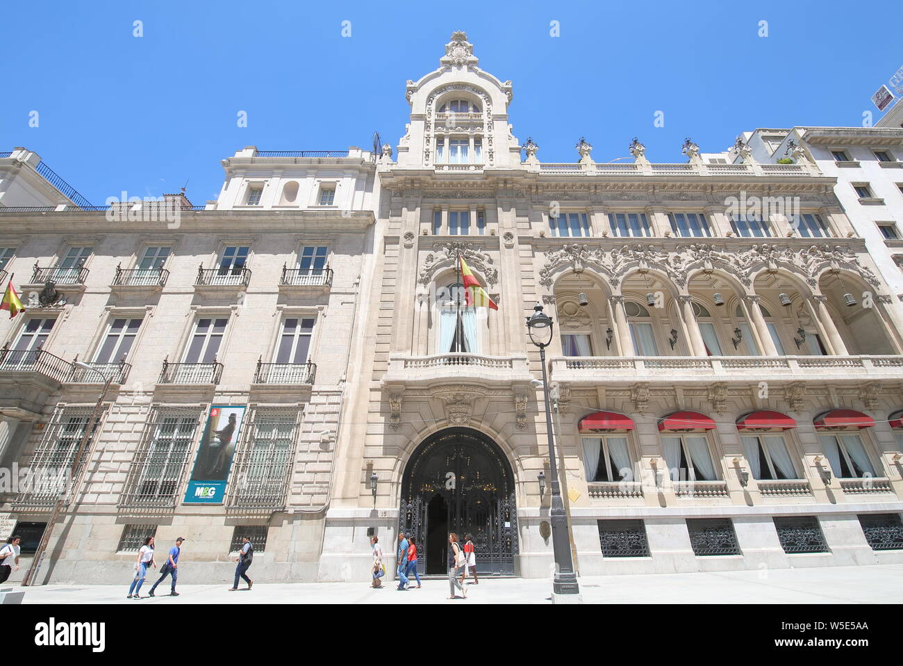 San Fernando Royal Academy of Fine Arts Madrid Spain Stock Photo - Alamy