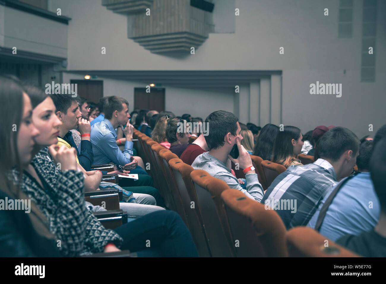 audience in the conference room of the business center. The concept of ...