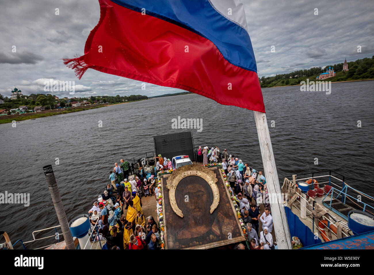 Flag of yaroslavl hi-res stock photography and images - Alamy