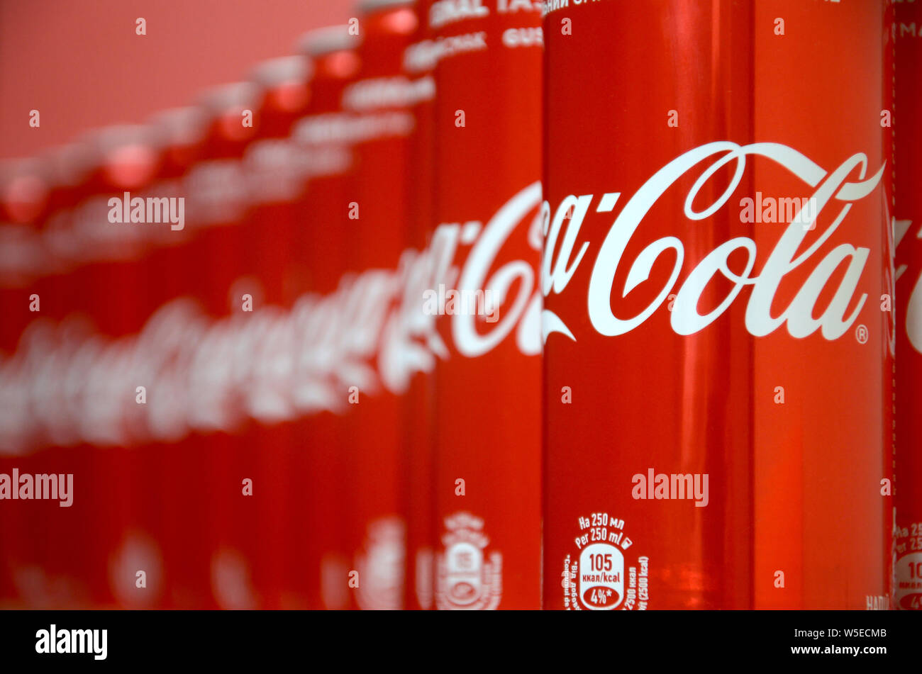 KHARKIV, UKRAINE - JULY 25, 2019: Coca-Cola logo printed on aluminium ...