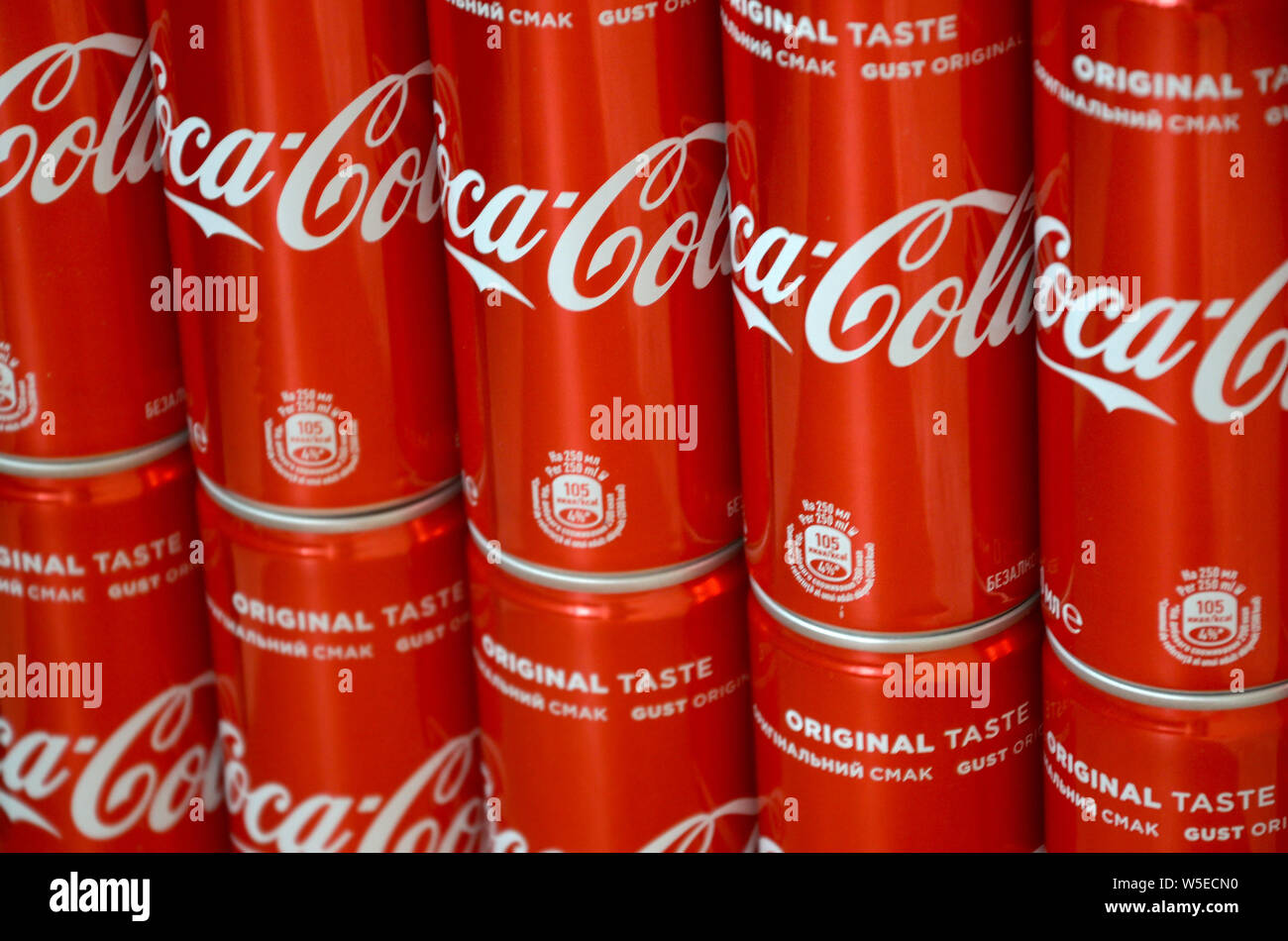 KHARKIV, UKRAINE - JULY 25, 2019: Coca-Cola logo printed on aluminium ...
