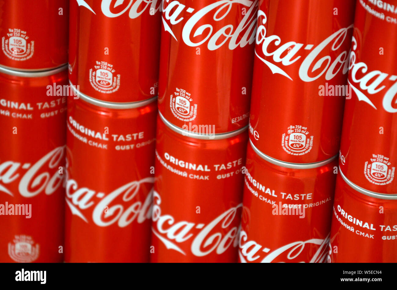 KHARKIV, UKRAINE - JULY 25, 2019: Coca-Cola logo printed on aluminium ...