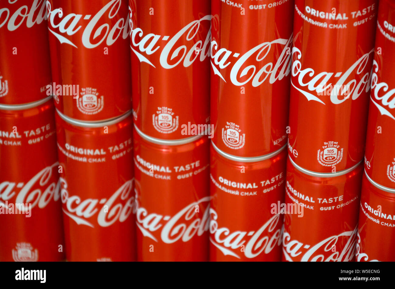 KHARKIV, UKRAINE - JULY 25, 2019: Coca-Cola logo printed on aluminium ...