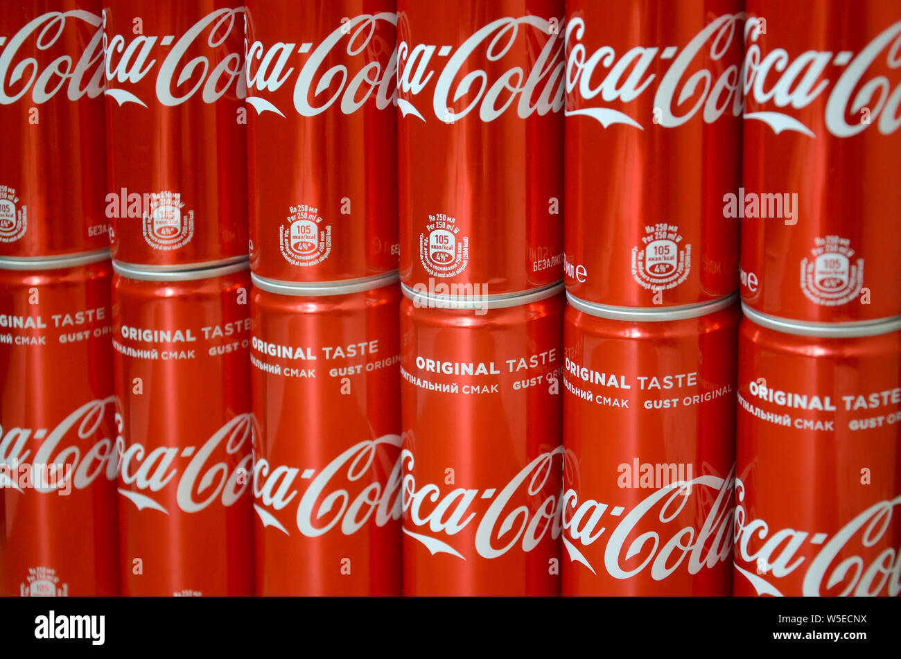 KHARKIV, UKRAINE - JULY 25, 2019: Coca-Cola logo printed on aluminium ...