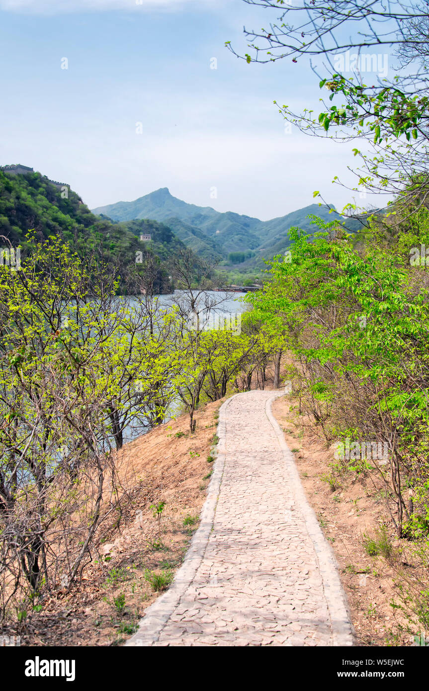 Haoming lake hi-res stock photography and images - Alamy
