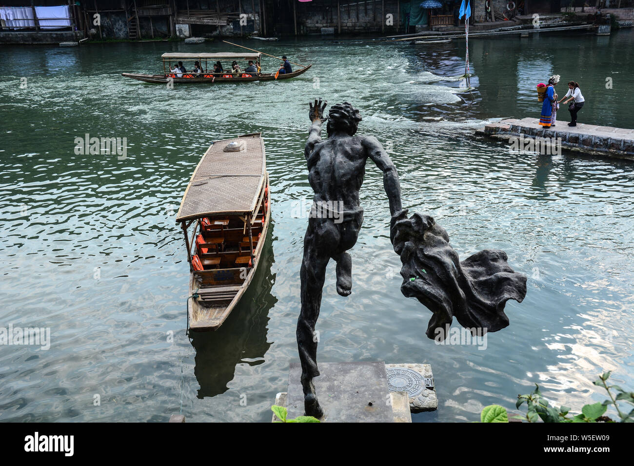 Hunan bronze statue hi-res stock photography and images - Alamy