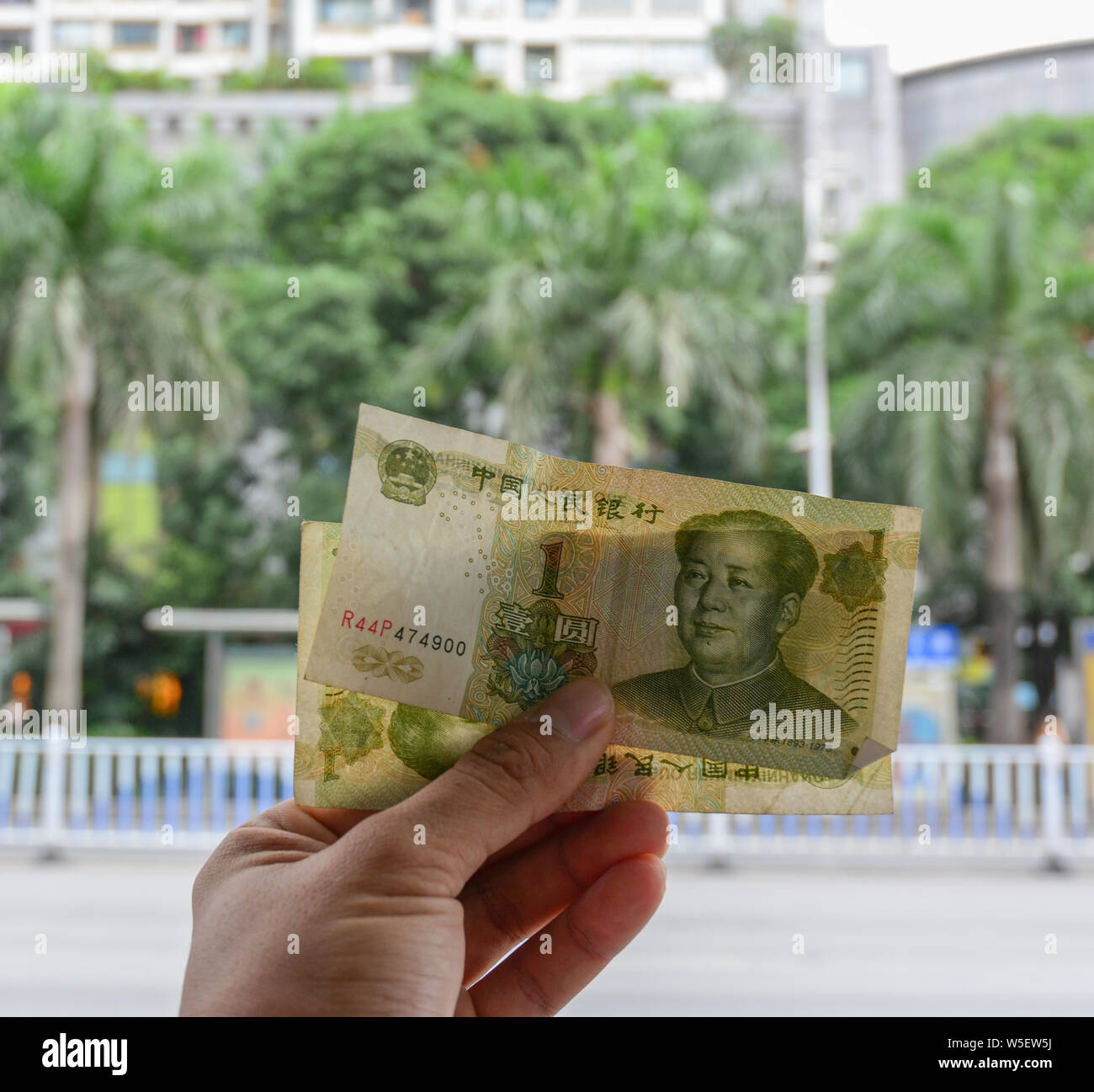 Chinese currency 1 Yuan banknote with portrait of Mao Zedong Stock ...
