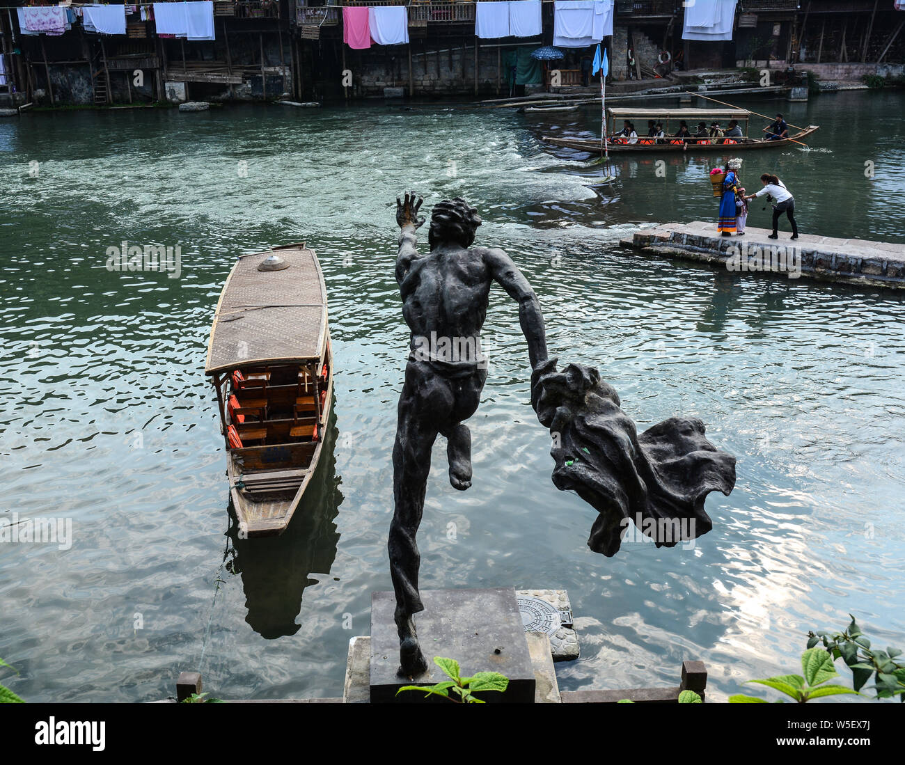 Hunan bronze statue hi-res stock photography and images - Alamy