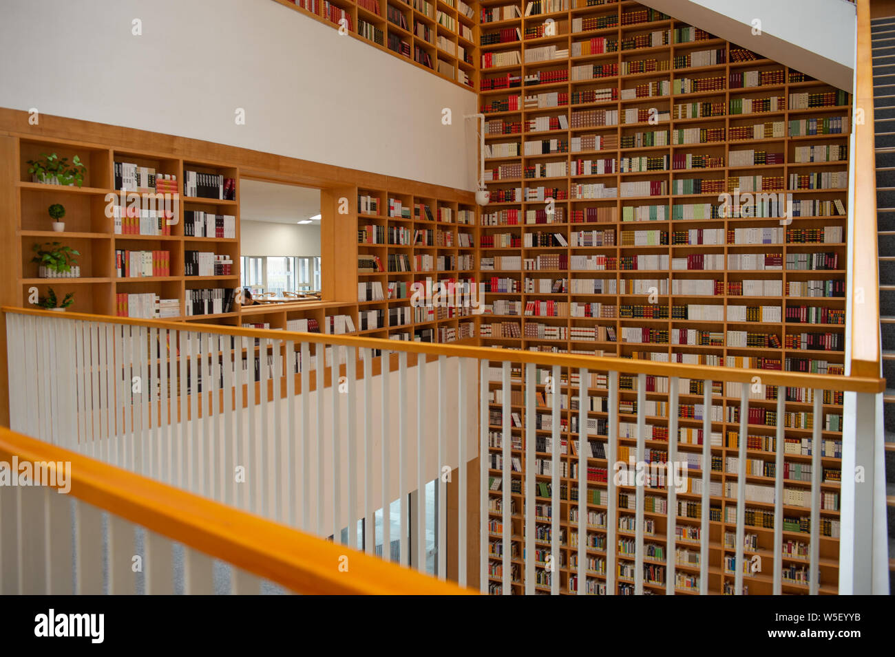 Interior view of the library of the Chinese University of Hong Kong ...