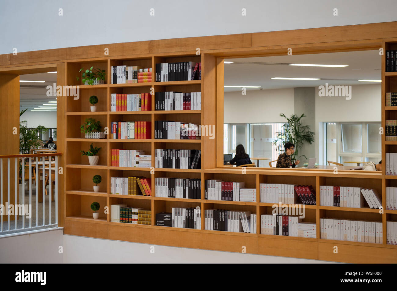 Interior view of the library of the Chinese University of Hong Kong ...