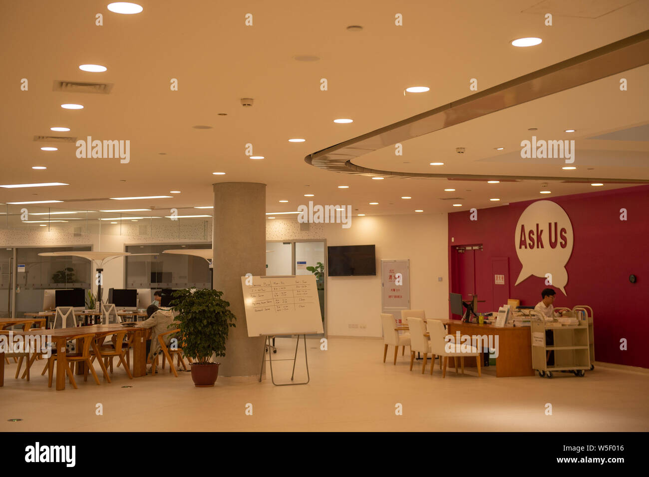 Interior view of the library of the Chinese University of Hong Kong ...