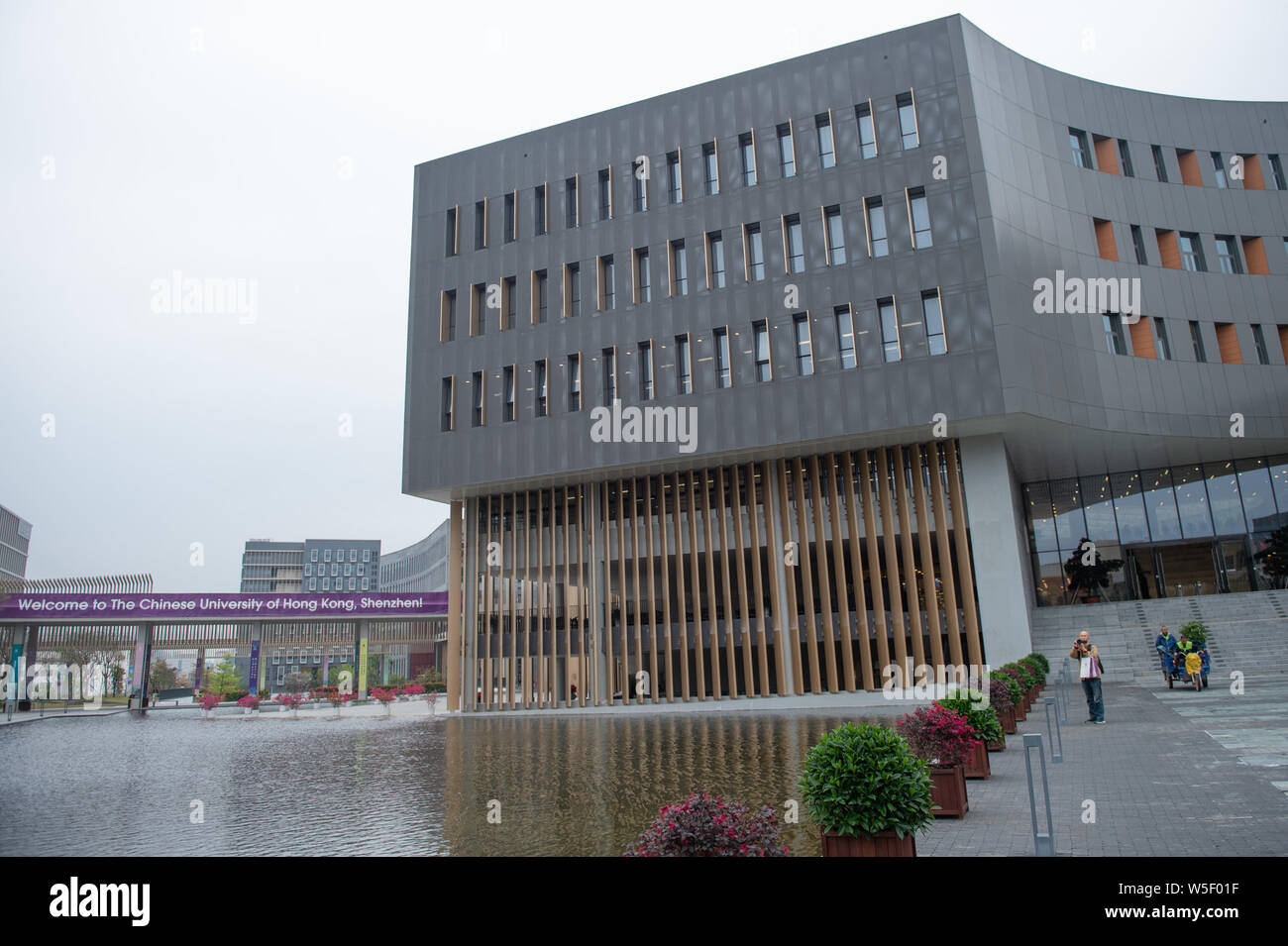 View of the library of the Chinese University of Hong Kong, Shenzhen ...