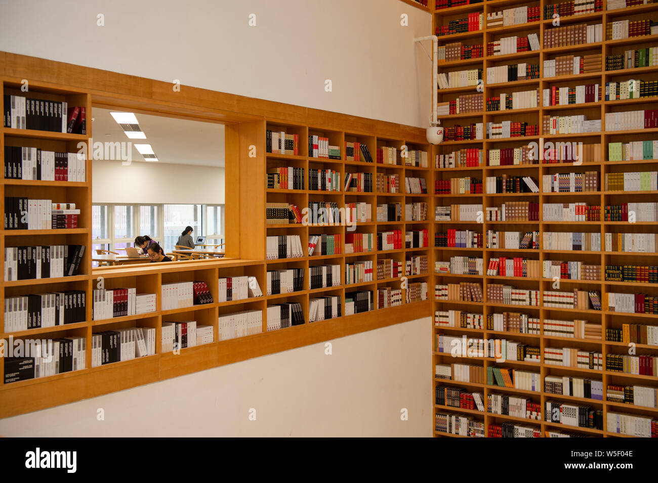 Interior view of the library of the Chinese University of Hong Kong ...