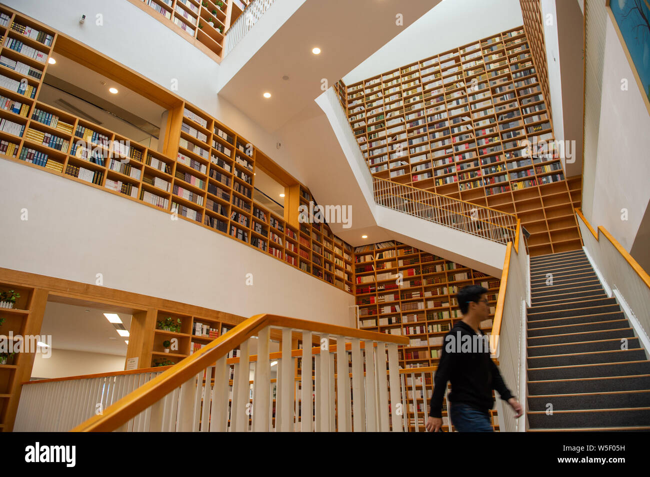 Interior view of the library of the Chinese University of Hong Kong ...
