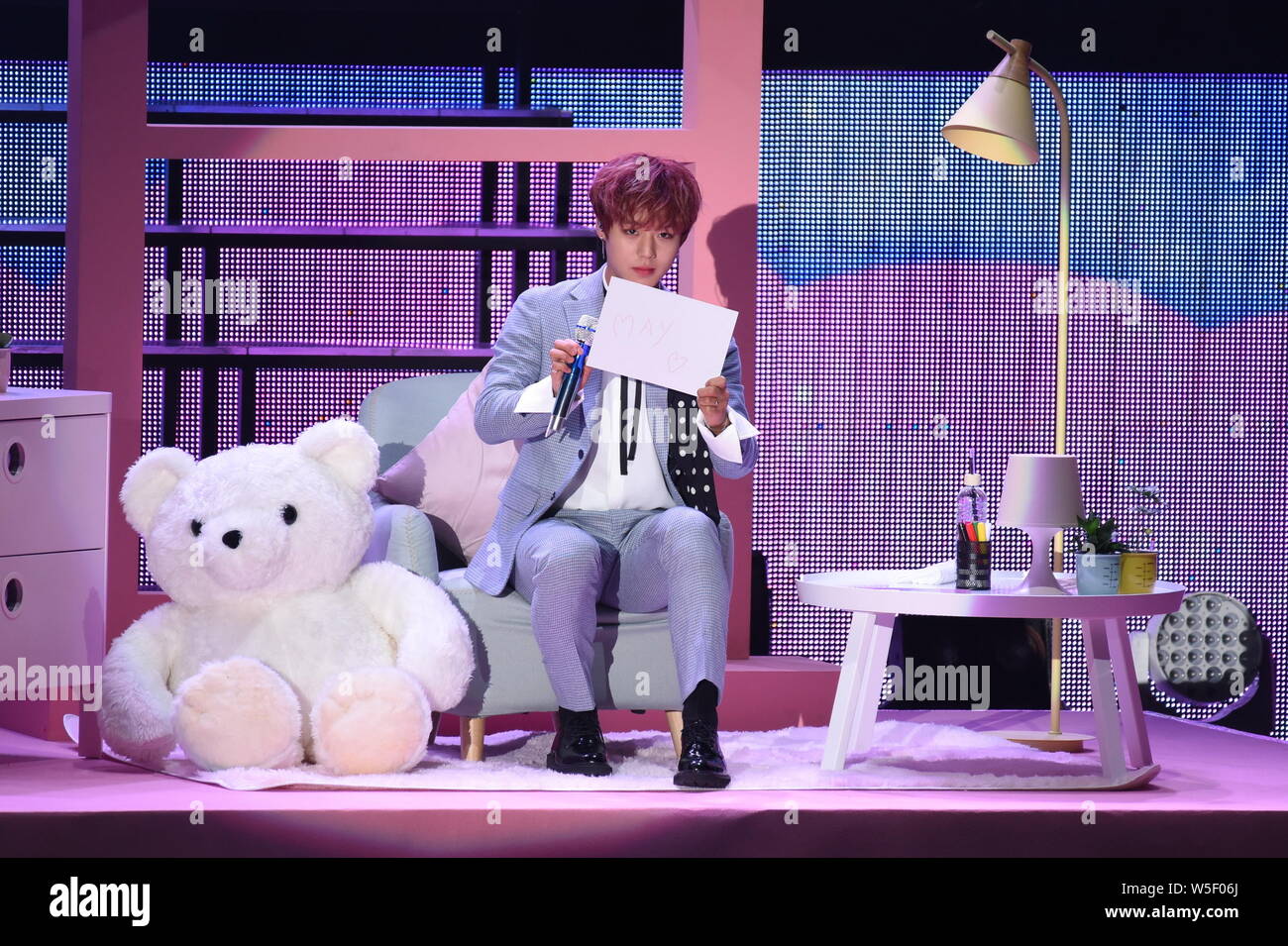 Jihoon hi-res stock photography and images - Alamy