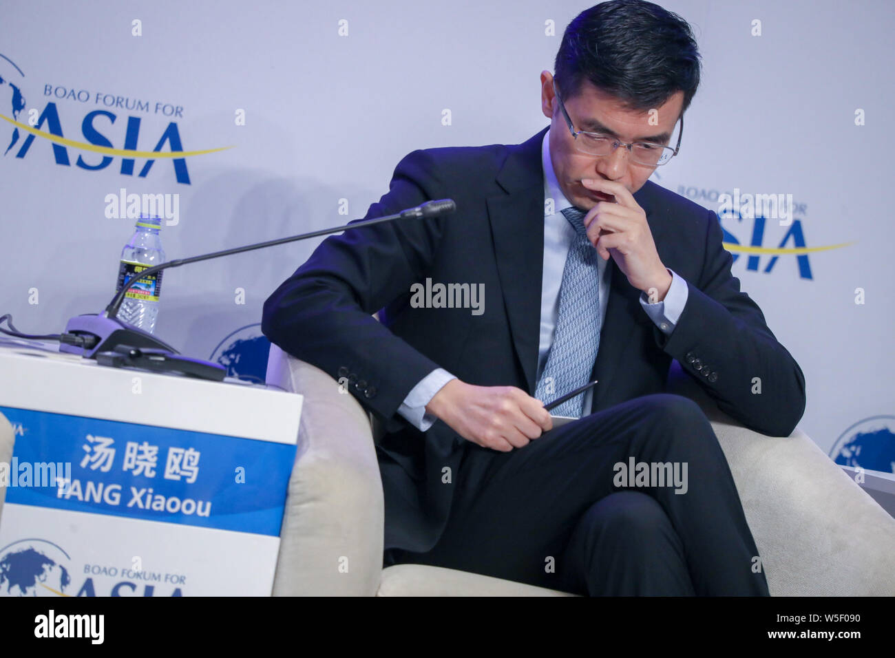 Tang Xiaoou, Founder of Sense Time Professor at Chinese University of ...