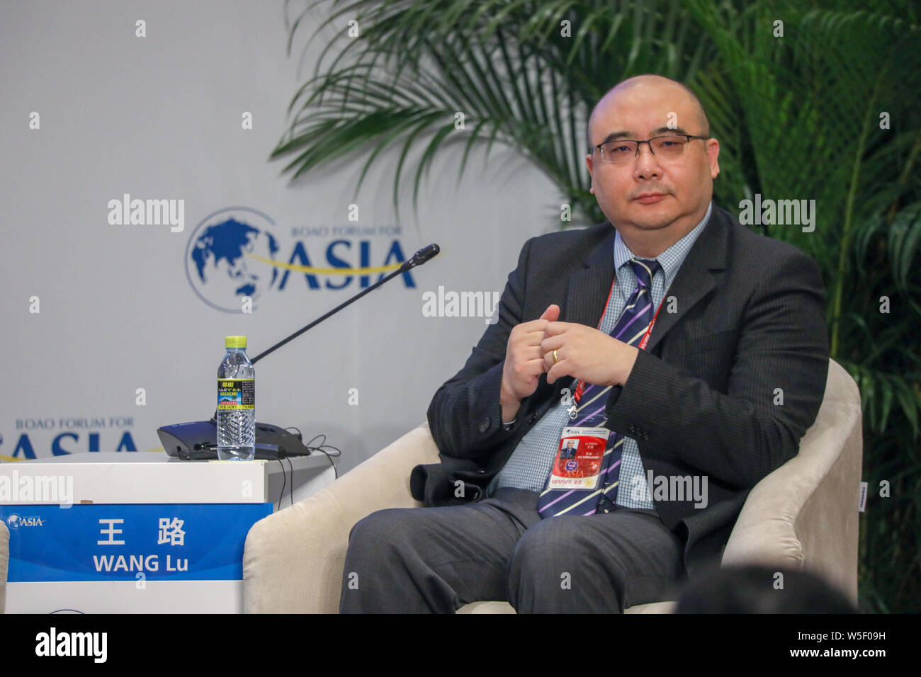 Wang Lu, Vice President and General Manager of AI City, Baidu, attends the "A Sustainable Future ...