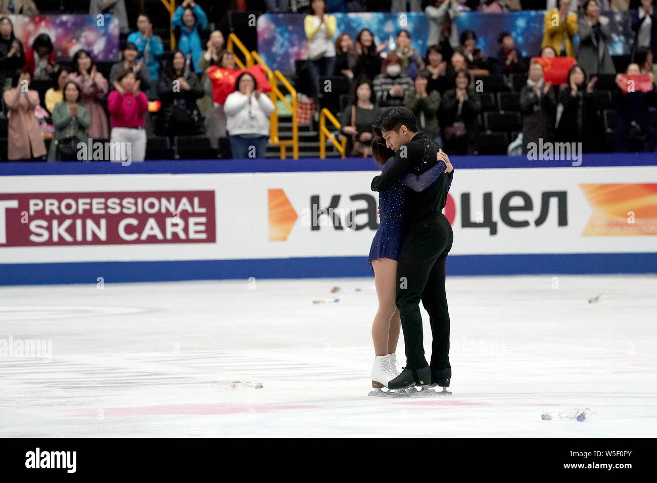 Chinese figure skaters Sui Wenjing and Han Cong compete in the Pairs ...