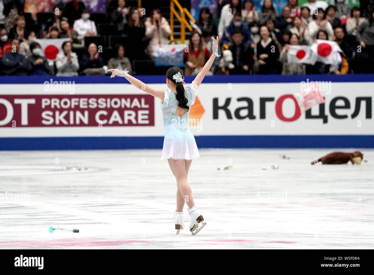 Japanese Figure Skater Rika Kihira Competes In The Ladies Short Program