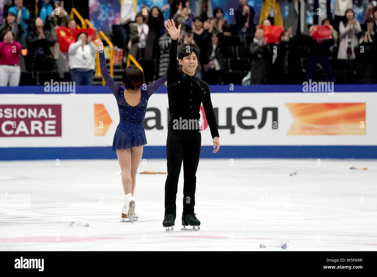 Chinese figure skaters Sui Wenjing and Han Cong compete in the Pairs ...