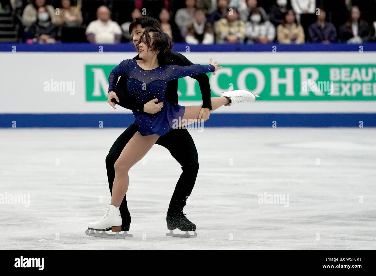 Chinese figure skaters Sui Wenjing and Han Cong compete in the Pairs ...