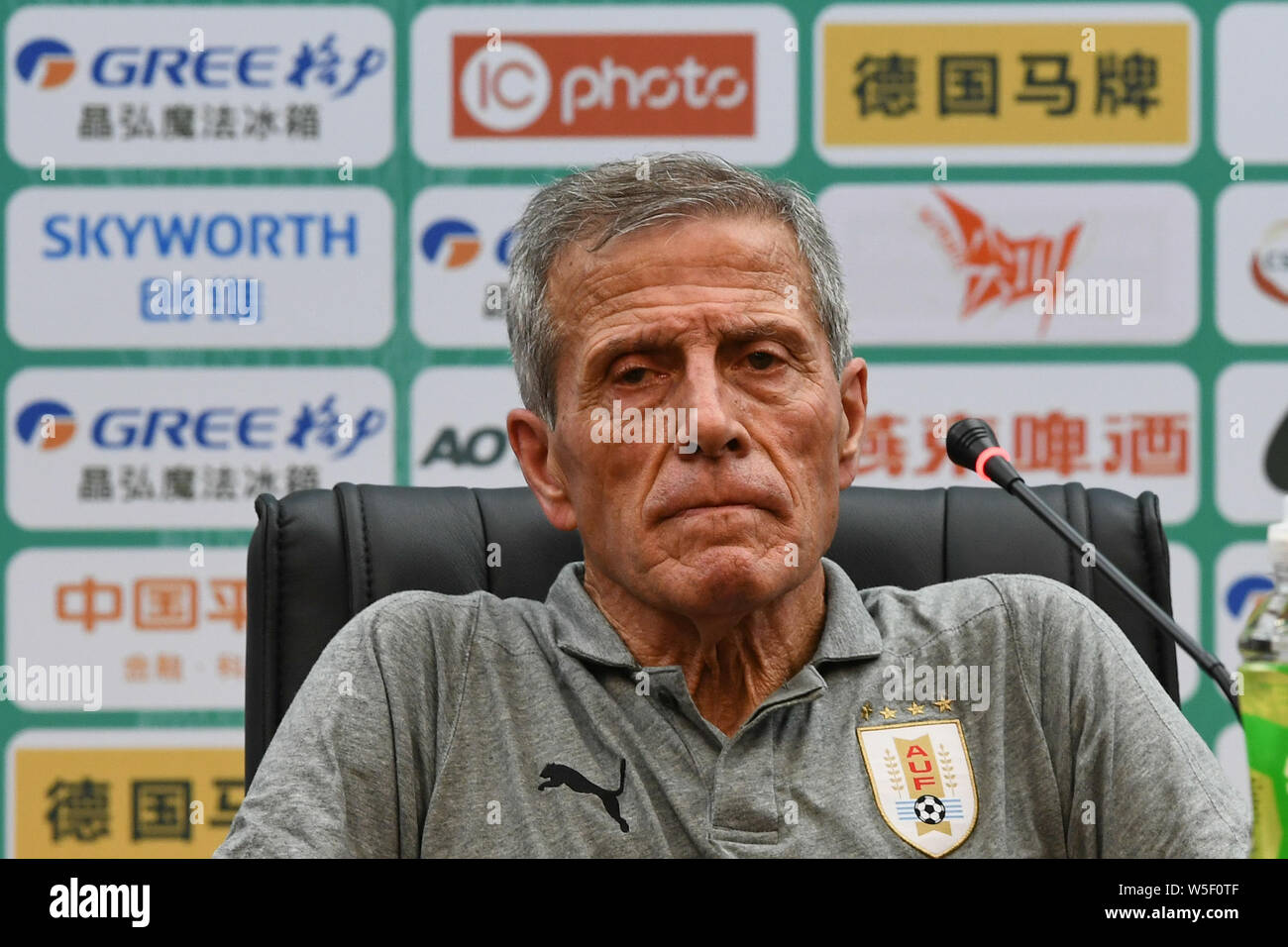 Head coach Oscar Tabarez of Uruguay national football team attends a ...