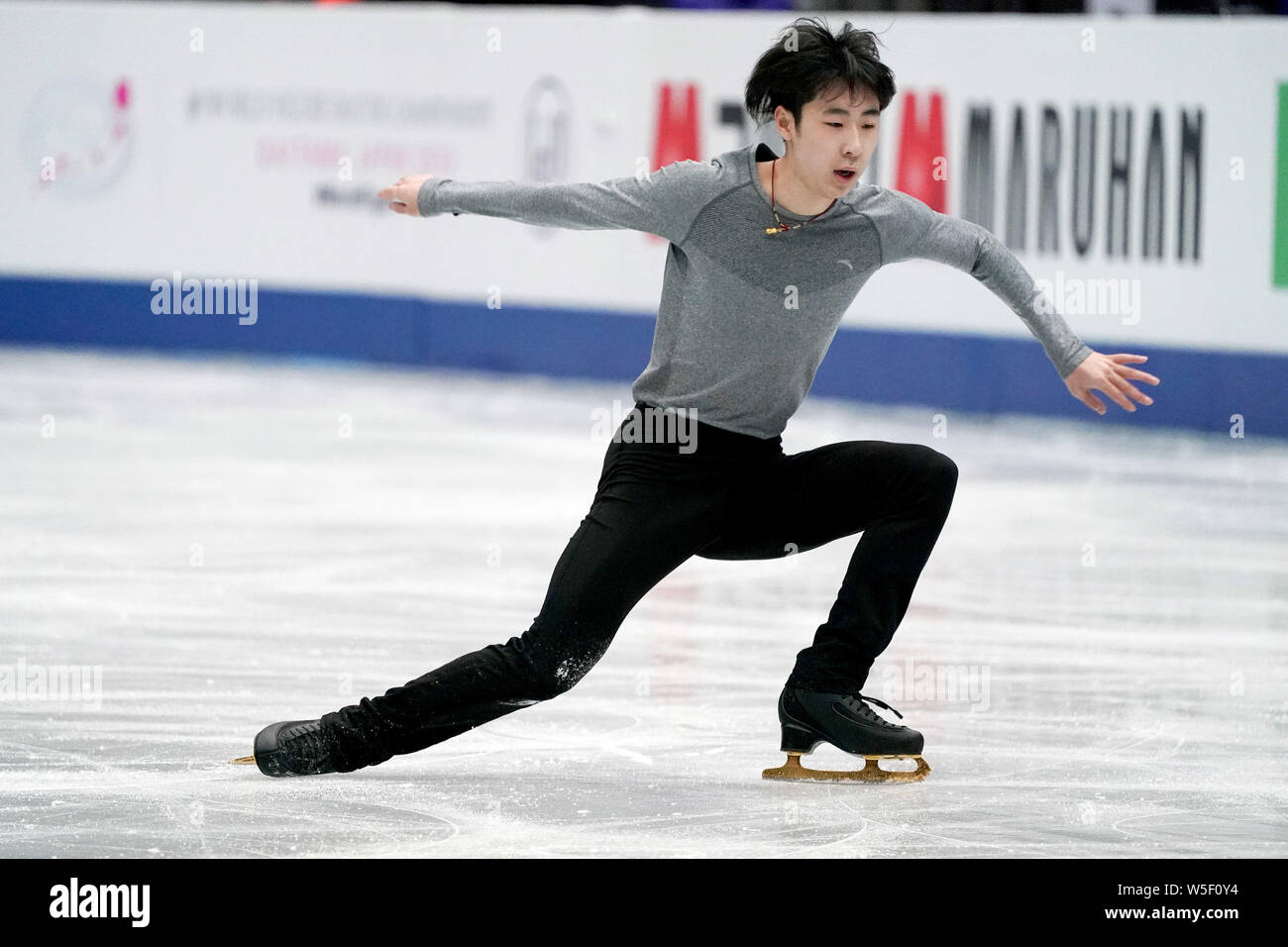 Chinese figure skater Jin Boyang takes part in a training session ahead ...