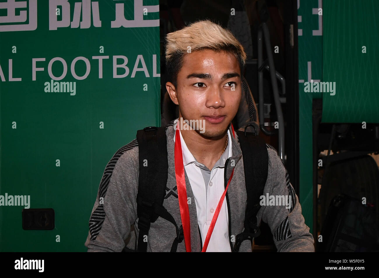 Chanathip Songkrasin of Thailand national men's football team arrives ...