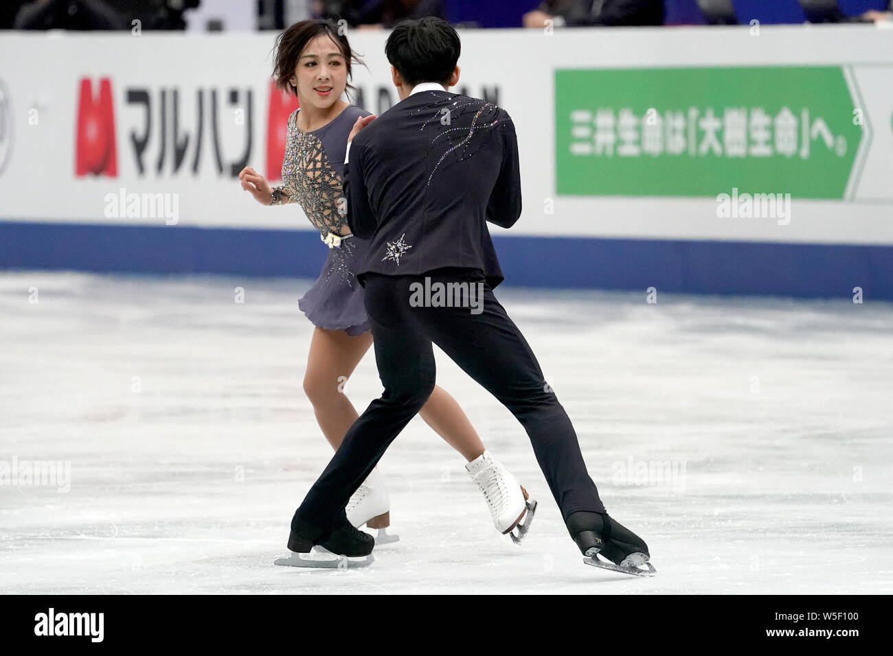 Chinese figure skaters Sui Wenjing and Han Cong compete in the Pairs ...