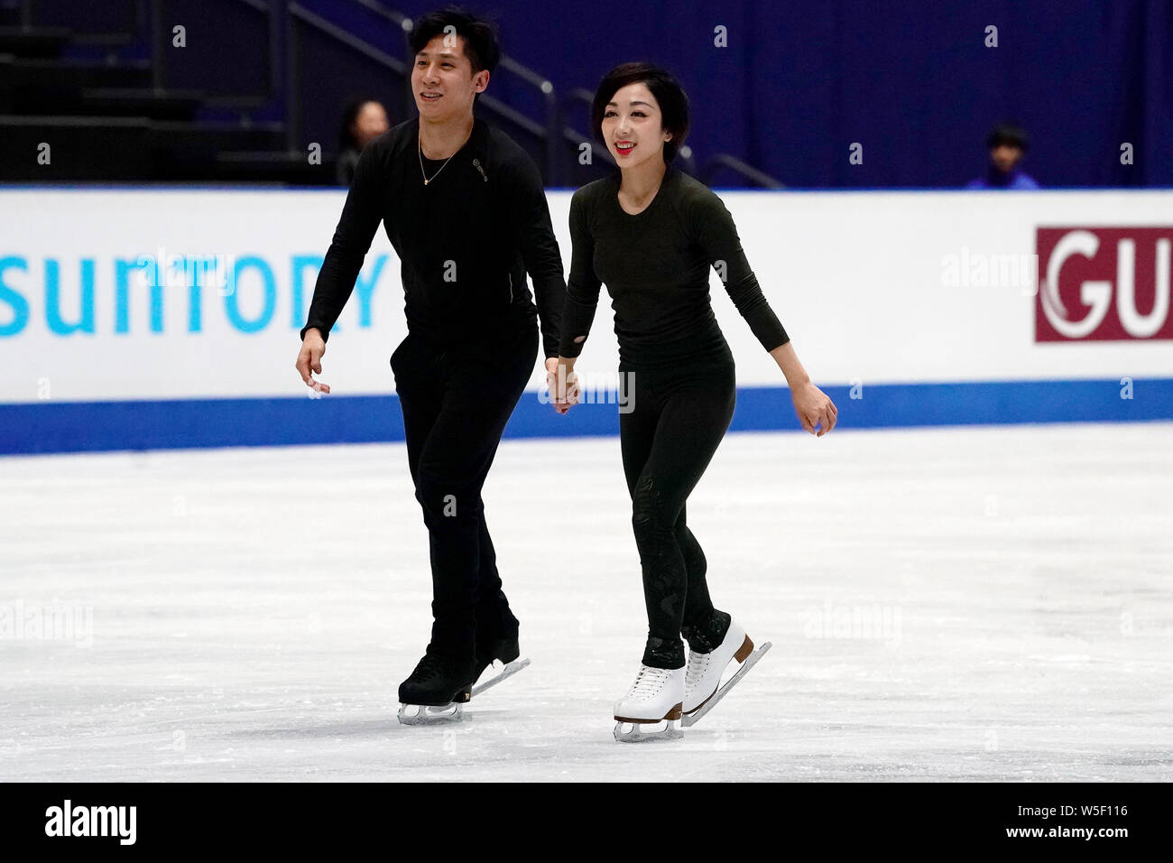 Chinese pair skaters Sui Wenjing and Han Cong take part in a training ...