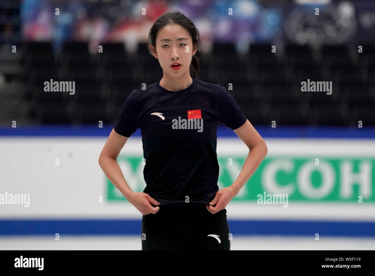 Chinese figure skater Chen Hongyi takes part in a training session ...