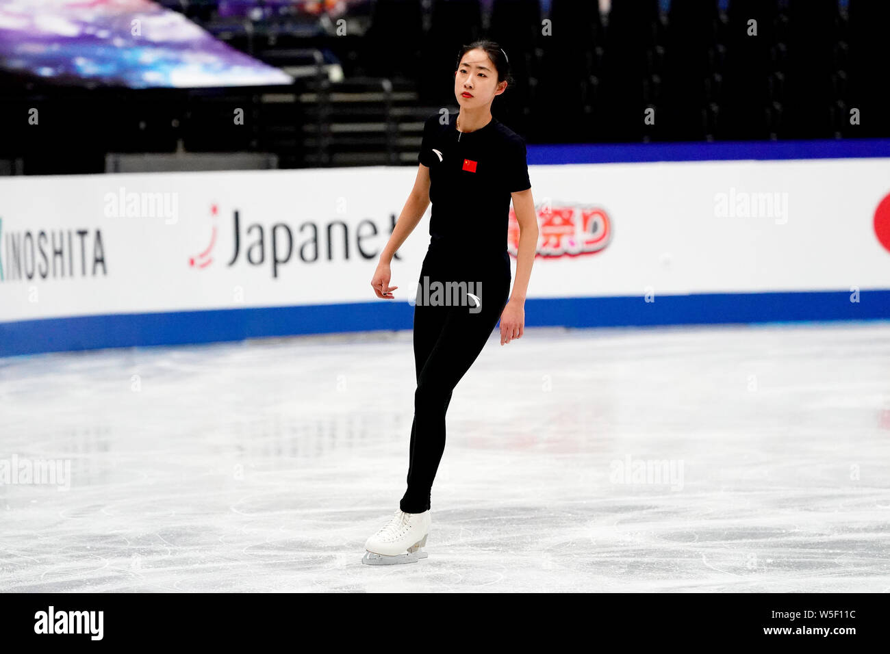 Chinese figure skater Chen Hongyi takes part in a training session ...