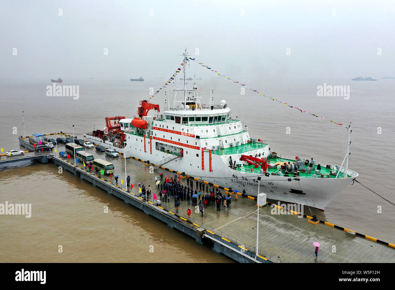 Chinese research ship "Xiangyanghong 10" docks at a port before ...
