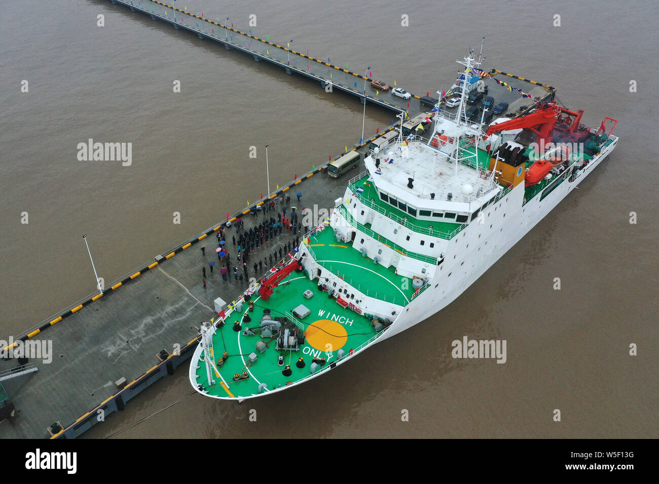 Chinese research ship "Xiangyanghong 10" docks at a port before ...