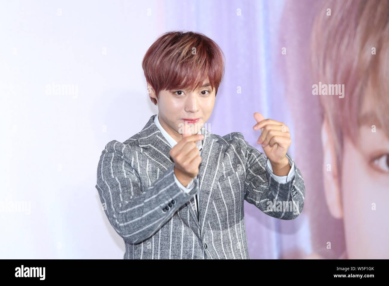 Park Ji-hoon, former member of South Korean boy group Wanna One ...