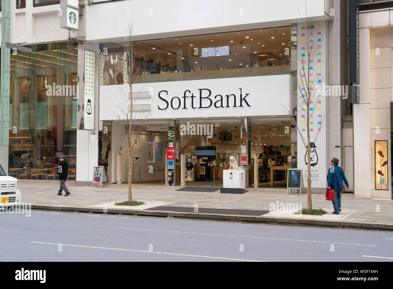Retail in japan hi-res stock photography and images - Alamy