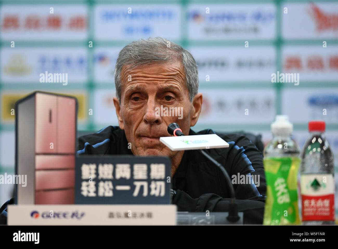 Head coach Oscar Tabarez of Uruguay national football team attends a ...