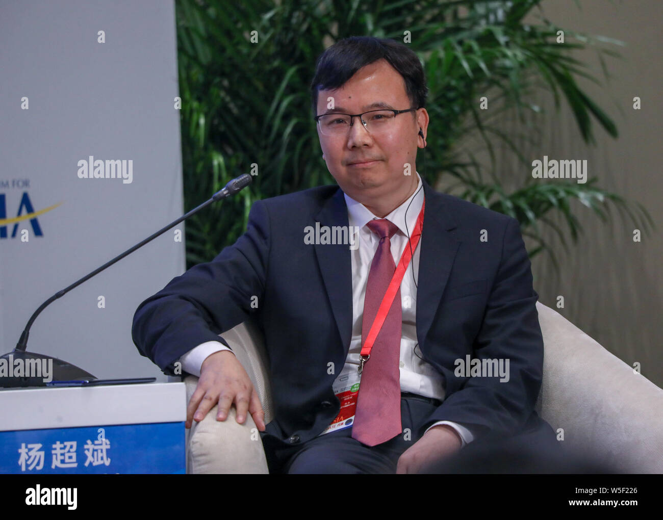 Yang Chaobin, President of Huawei's 5G product line, attends the "5G: Bringing Things to Life ...