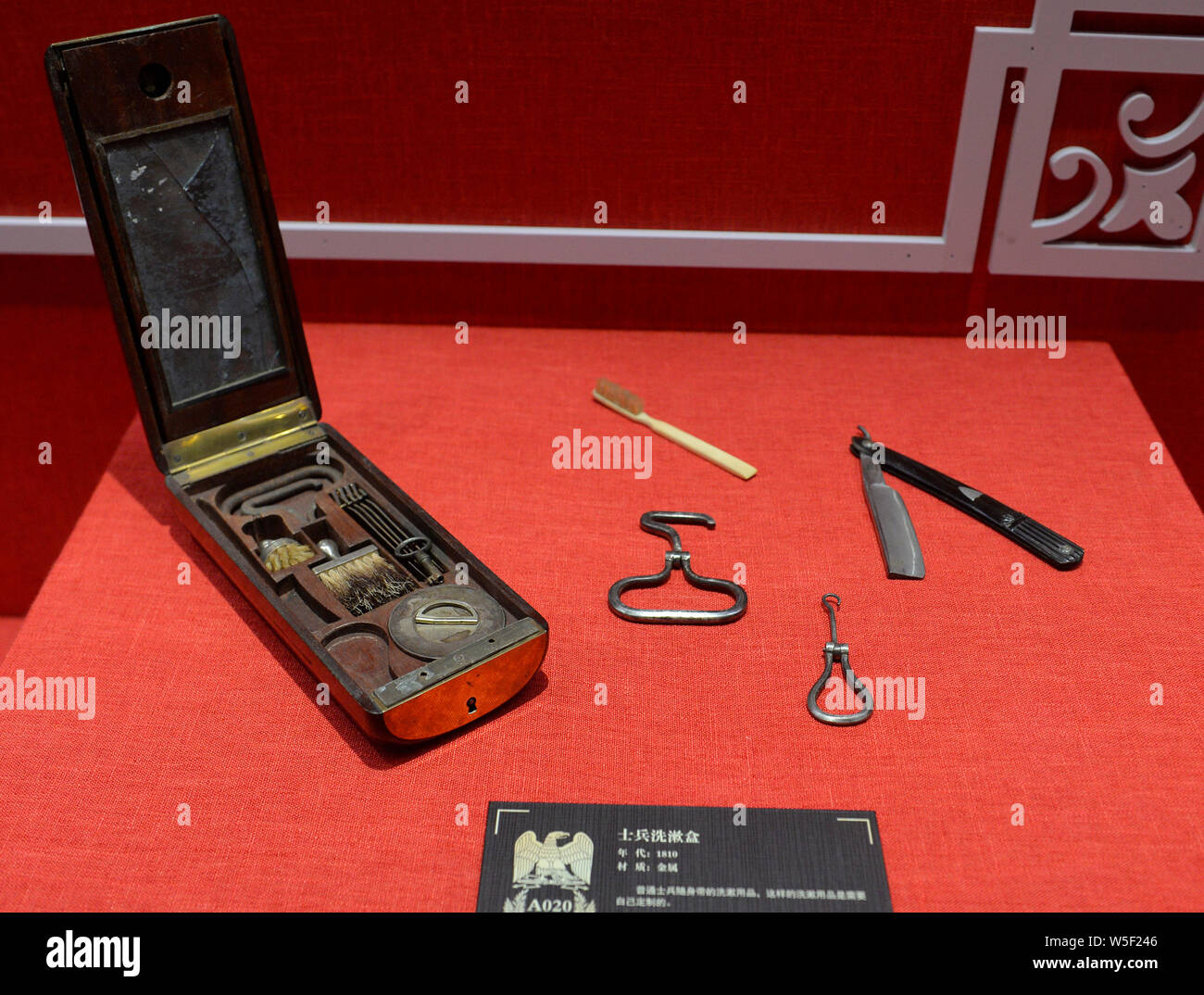 View of the "Napoleon, The Lanneret of the French" national circuit ...