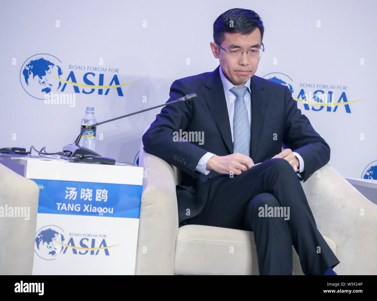 Tang Xiaoou, Founder of Sense Time Professor at Chinese University of ...