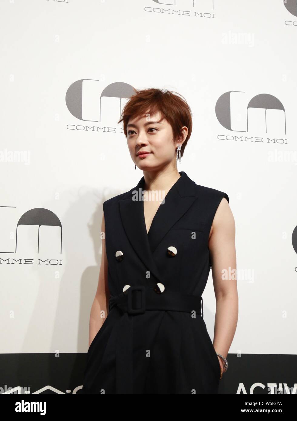 Chinese actress Sun Li attends a promotional event in Shanghai, China ...