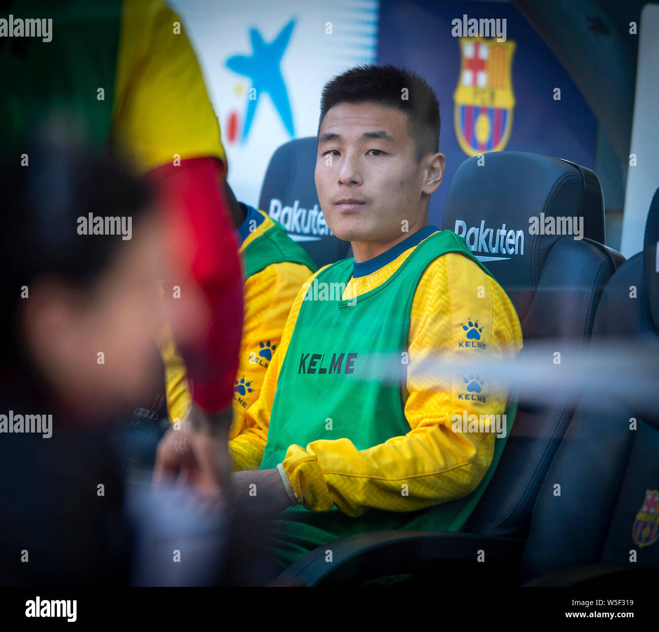 Wu lei competing hi-res stock photography and images - Alamy