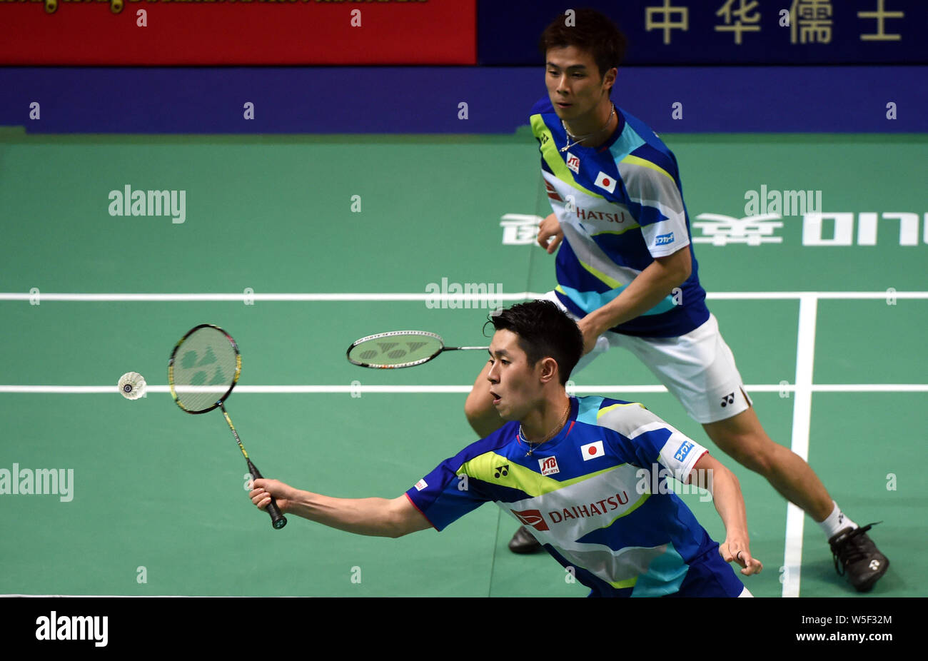 Badminton asia team championships hi-res stock photography and images ...