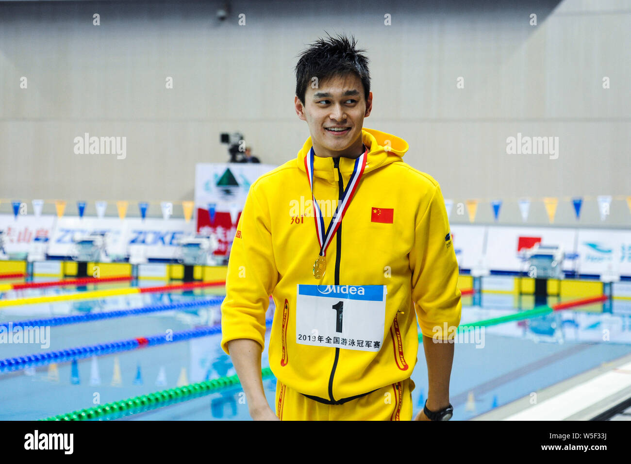 Chinese swimming Olympic champion Sun Yang attends the the award ...