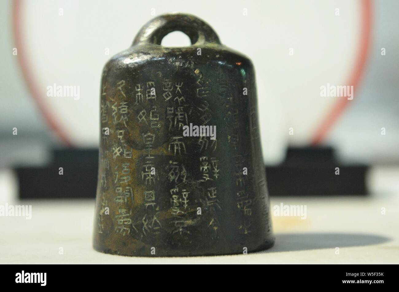 Qin Quan, an ancient weight measurer of Qin Dynasty, is on display ...