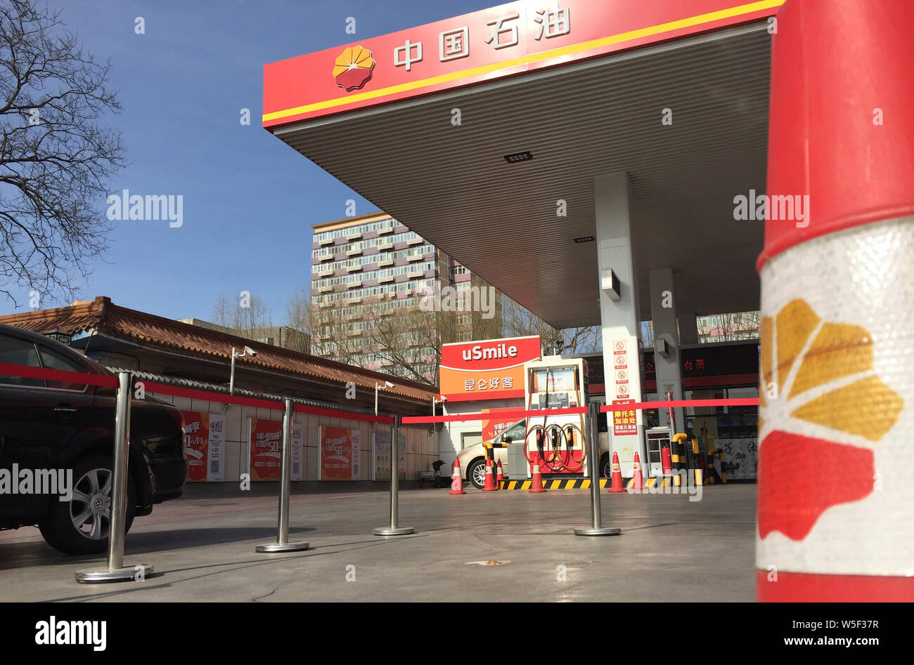 Petrochina petrol station hi-res stock photography and images - Alamy