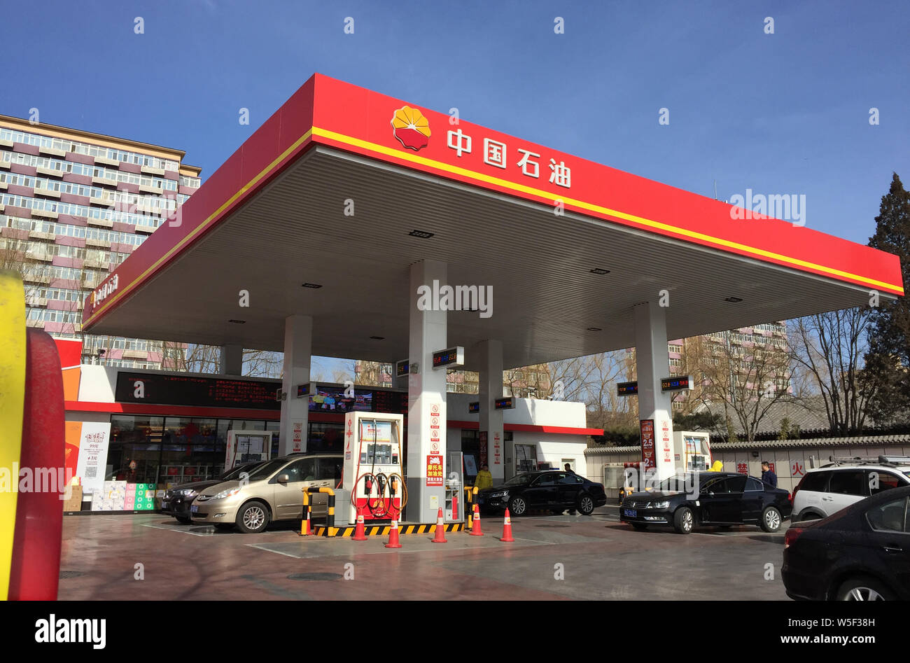 --FILE--View of a gas station of CNPC (China National Petroleum ...